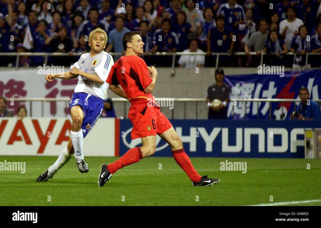 Soccer - FIFA World Cup 2002 - Group H - Japan v Belgium Stock Photo ...