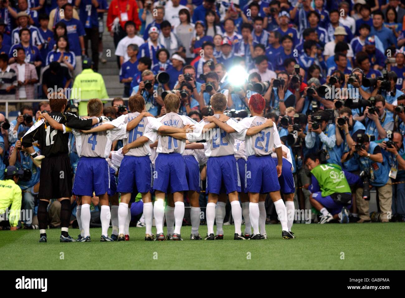 Soccer - FIFA World Cup 2002 - Group H - Japan v Belgium. The Worlds ...