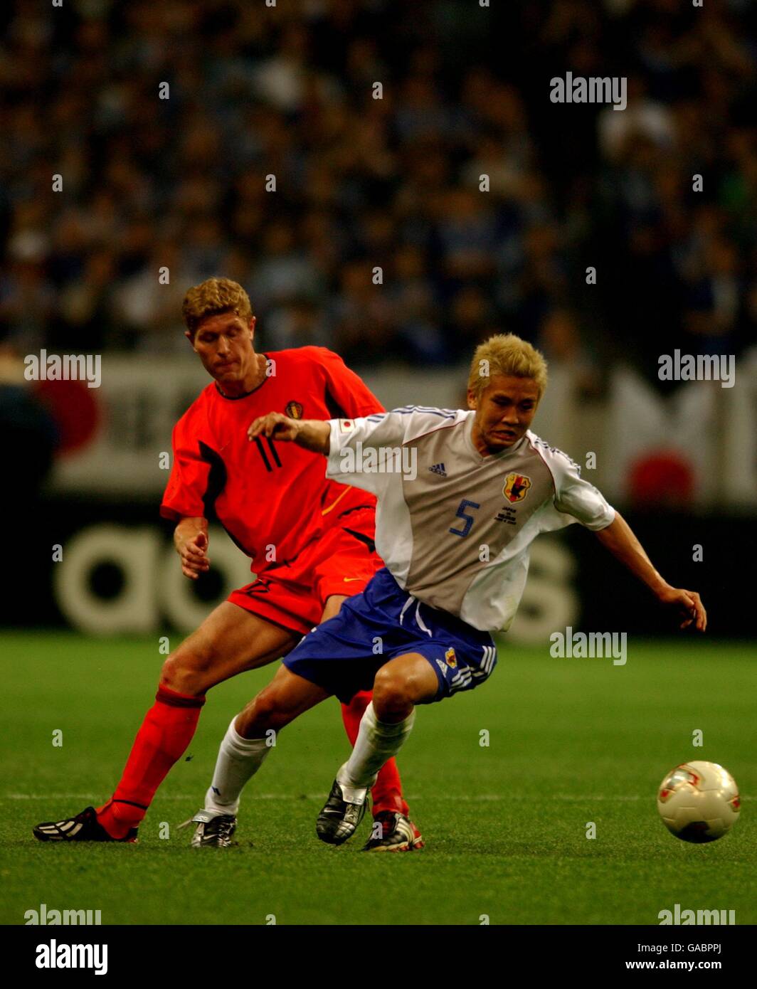 Soccer - FIFA World Cup 2002 - Group H - Japan v Belgium Stock Photo ...