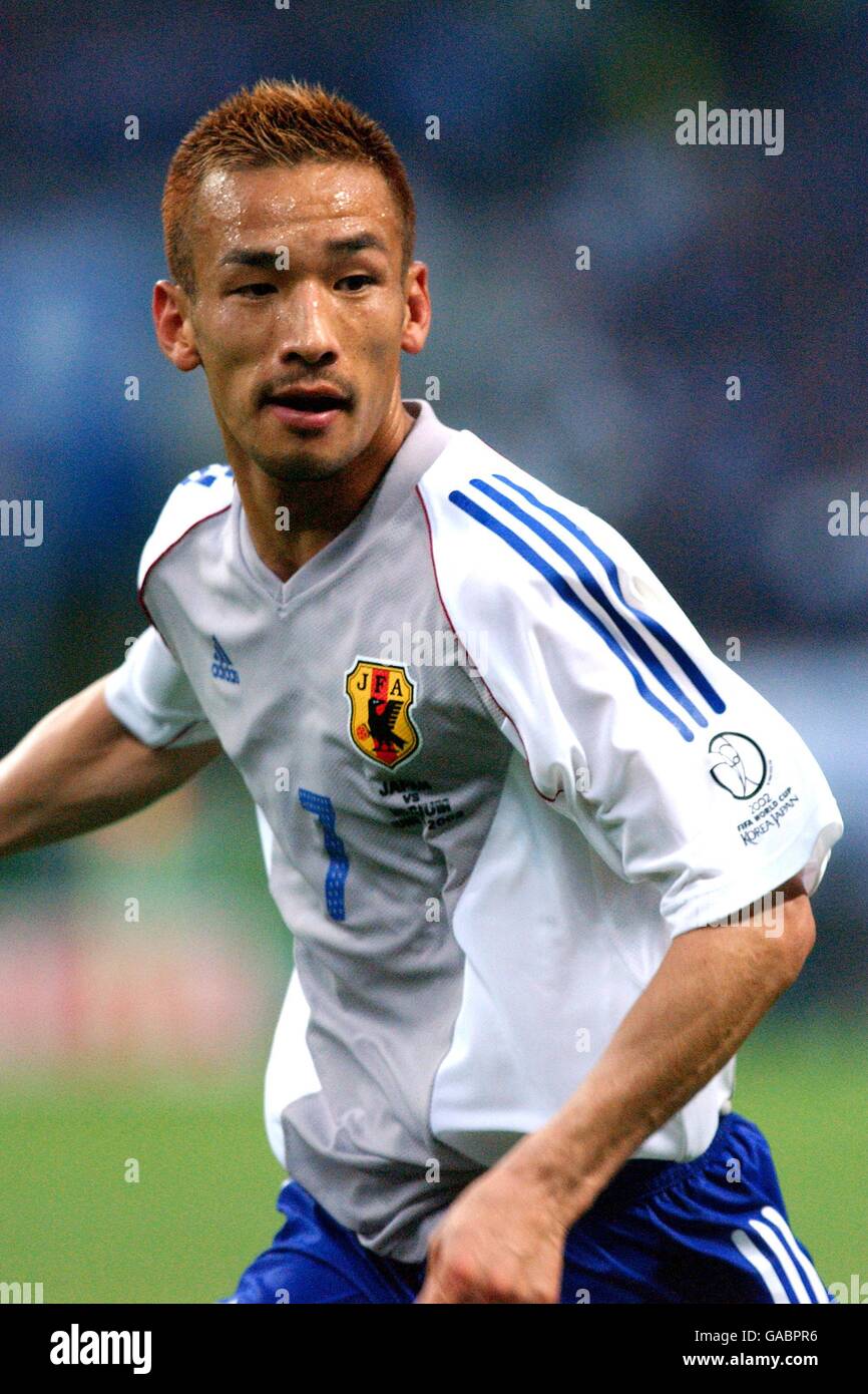 Soccer - FIFA World Cup 2002 - Group H - Japan v Belgium Stock Photo ...