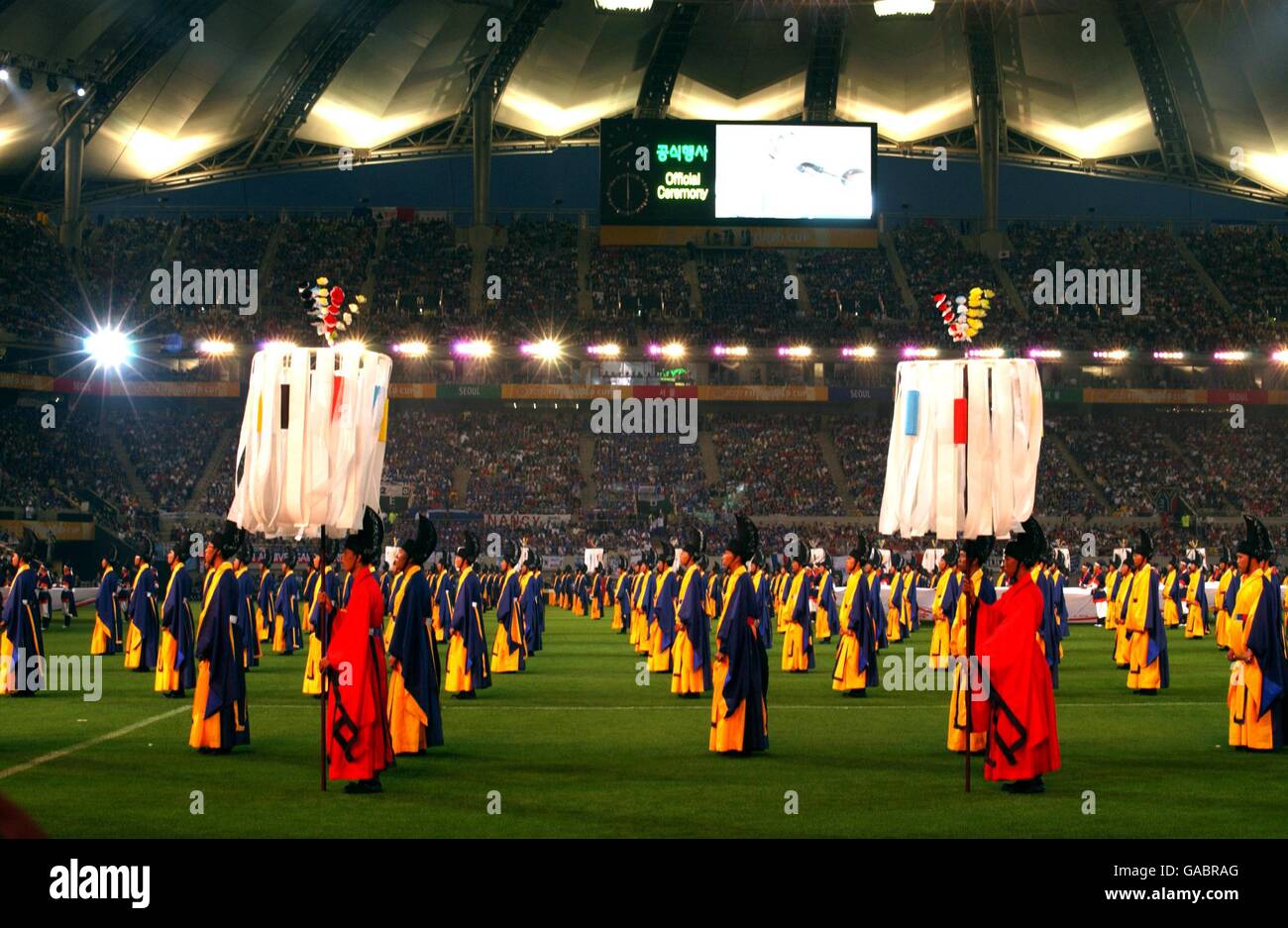 Soccer world cup 2002 group a france v senegal hi-res stock photography ...