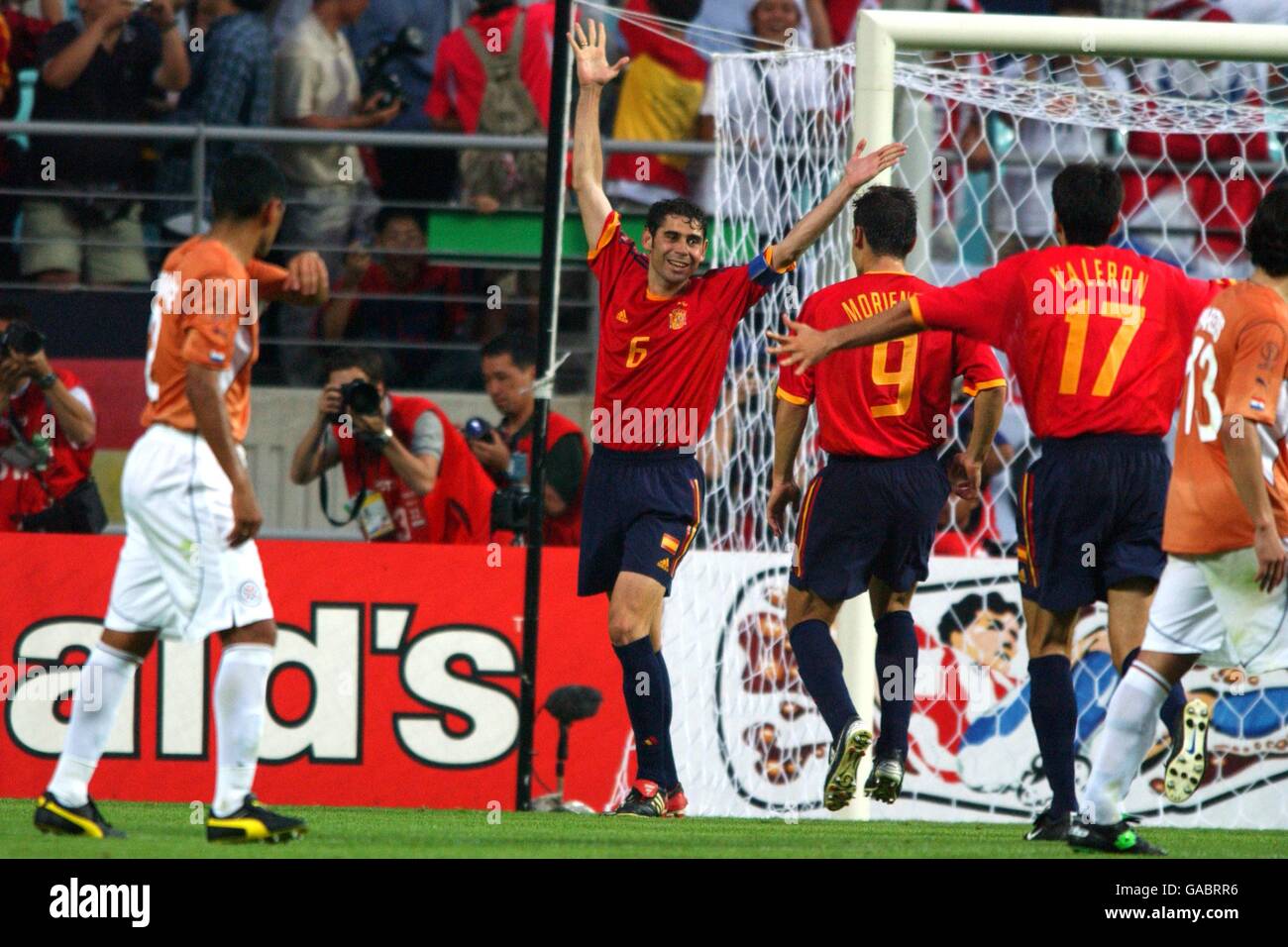 Para hierro hi-res stock photography and images - Alamy