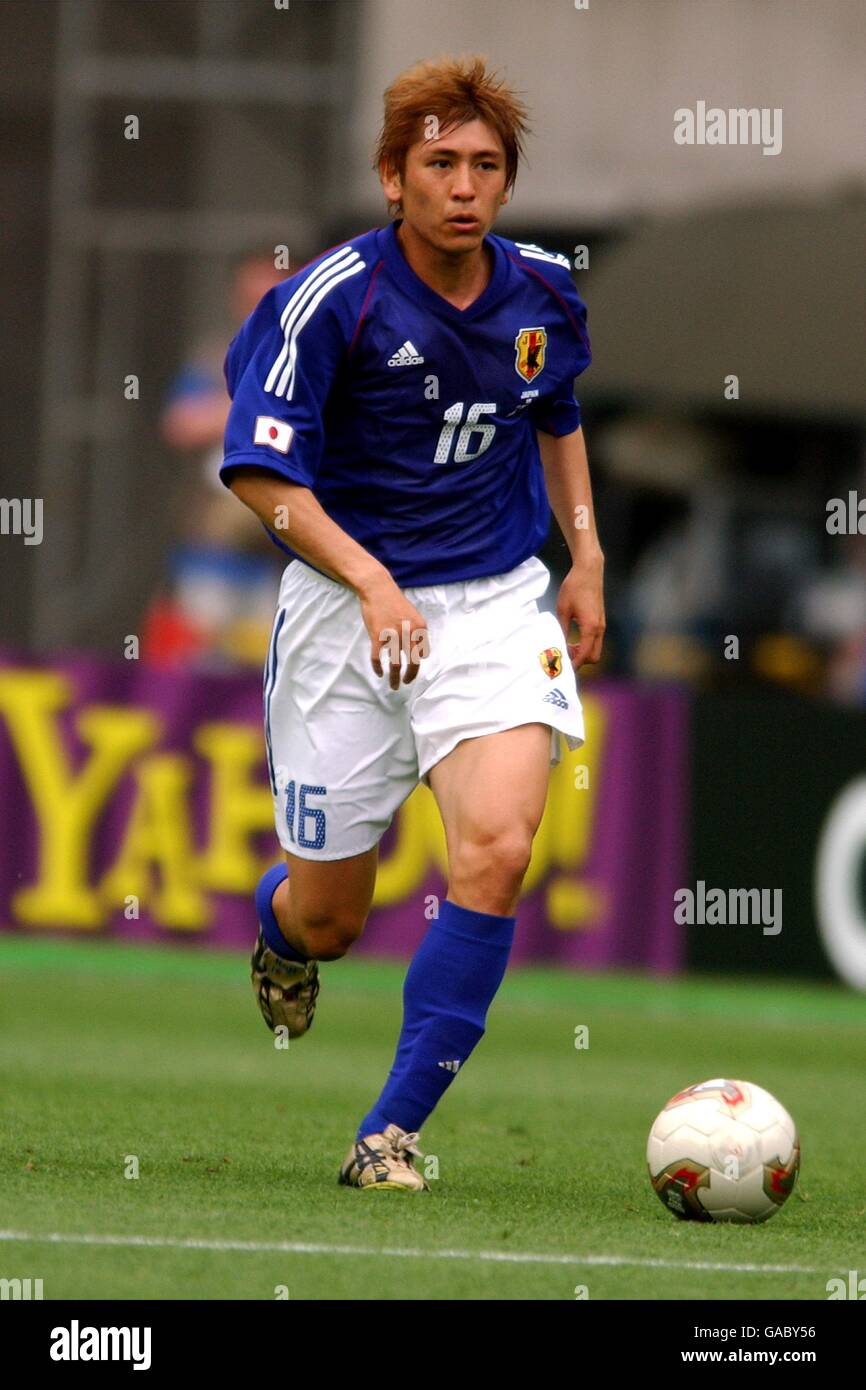 Soccer Fifa World Cup 2002 Group H Tunisia V Japan High Resolution ...