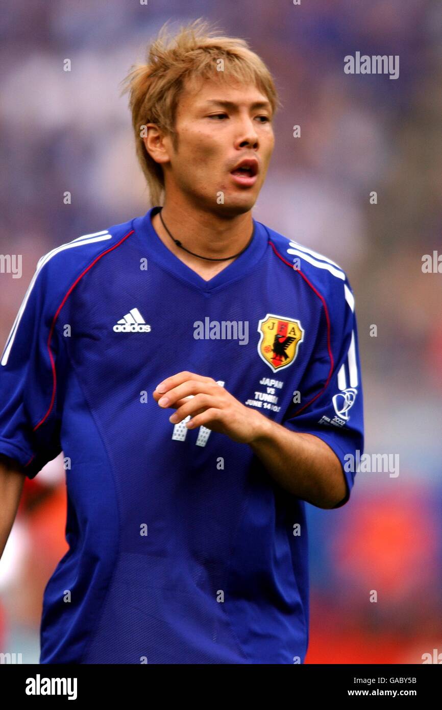 Soccer - FIFA World Cup 2002 - Group H - Tunisia v Japan Stock Photo ...