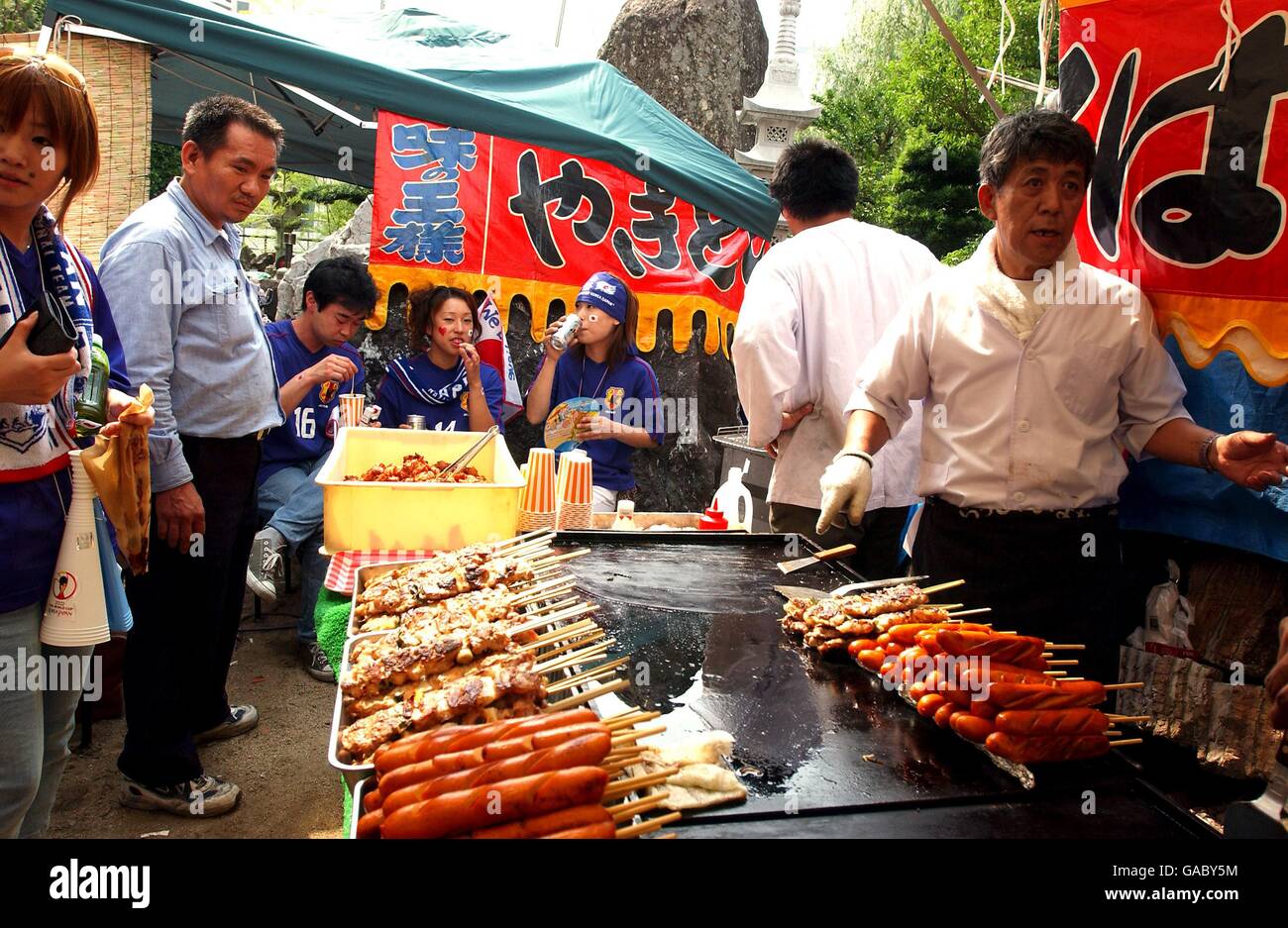 Enjoy japan hi-res stock photography and images - Alamy