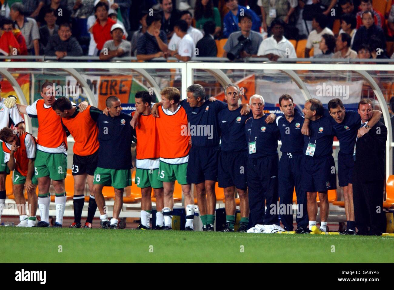 Soccer -Fifa World Cup 2002 - Second Round - Spain v Republic of ...