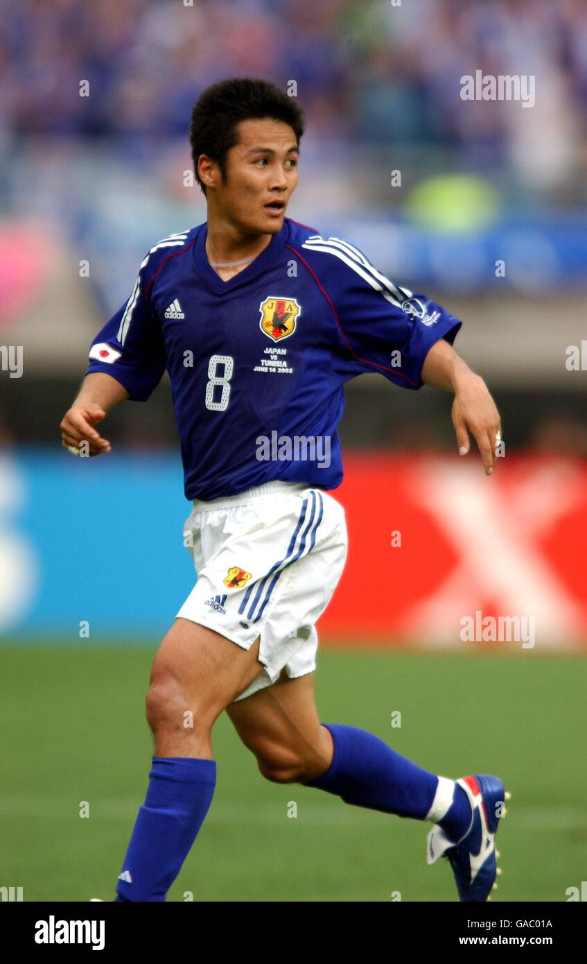 Soccer - FIFA World Cup 2002 - Group H - Tunisia v Japan. Hiroaki ...