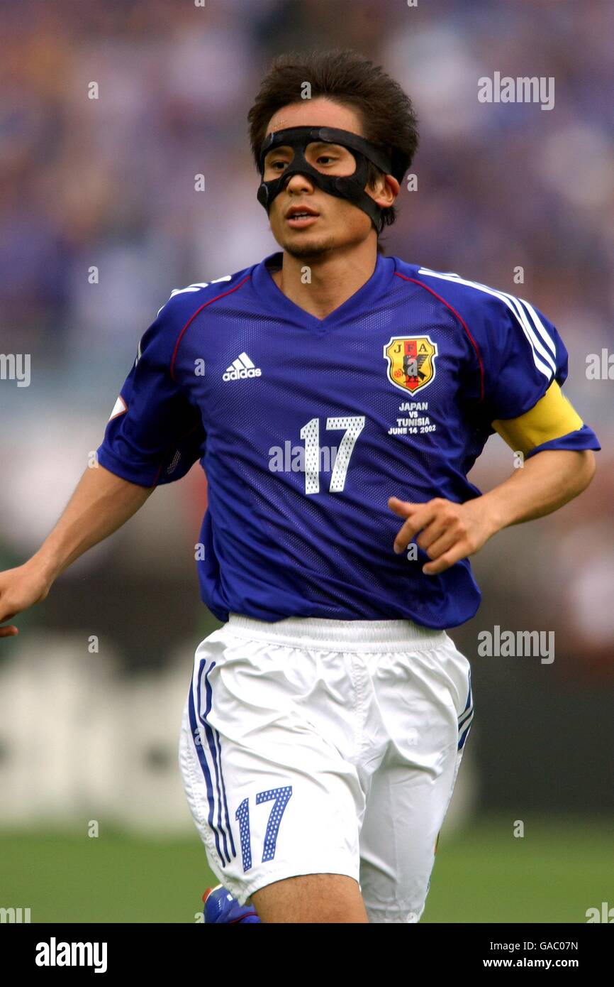 Soccer - FIFA World Cup 2002 - Group H - Tunisia v Japan. Tsuneyasu ...