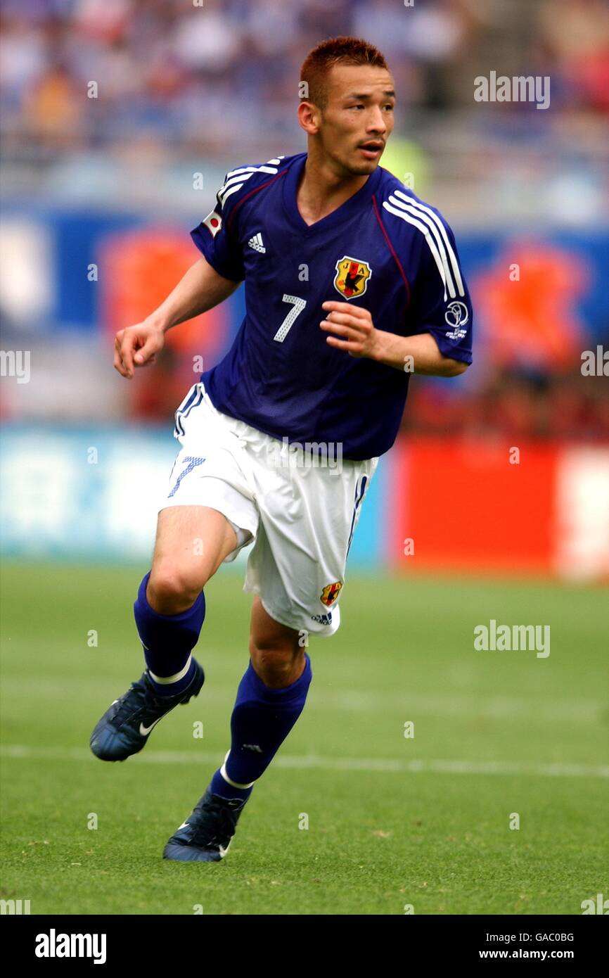Soccer - FIFA World Cup 2002 - Group H - Tunisia v Japan. Hidetoshi ...