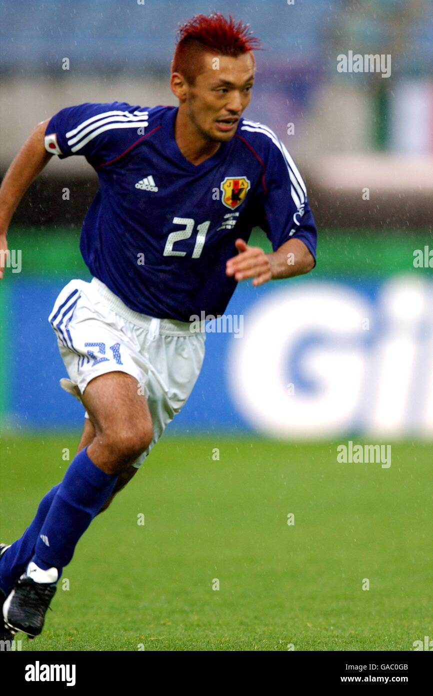 Soccer - FIFA World Cup 2002 - Second Round - Japan v Turkey. Kazuyuki ...