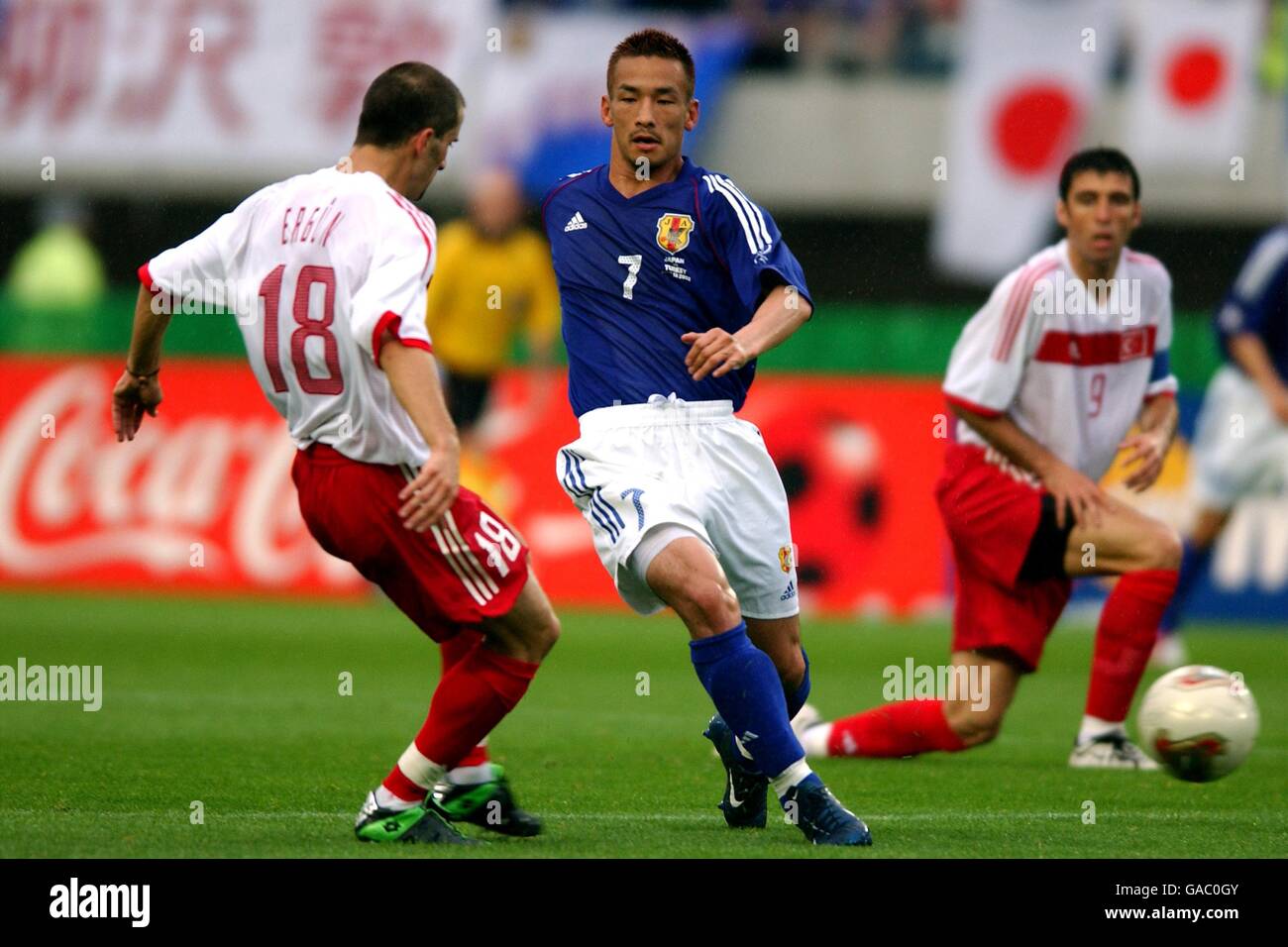 Hidetoshi nakata japan turkey hi-res stock photography and images - Alamy