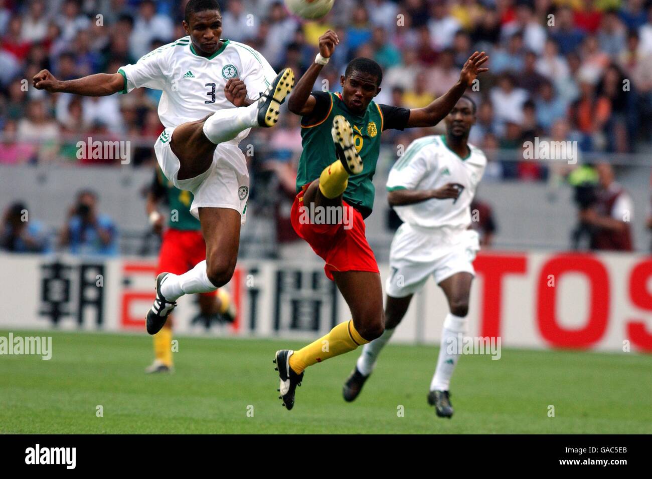 Soccer - FIFA World Cup 2002 - Group E - Cameroon v Saudi Arabia Stock ...