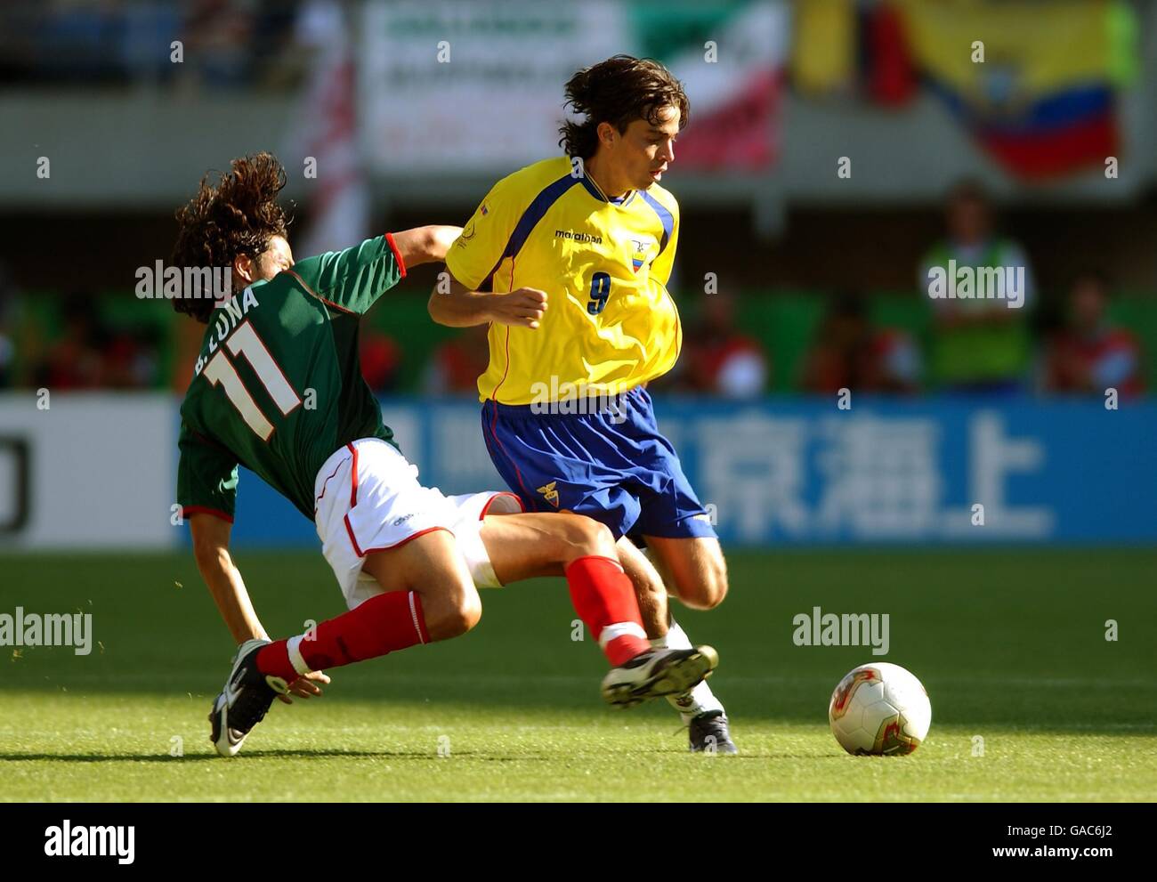 World cup 2002 mexico hi-res stock photography and images - Alamy