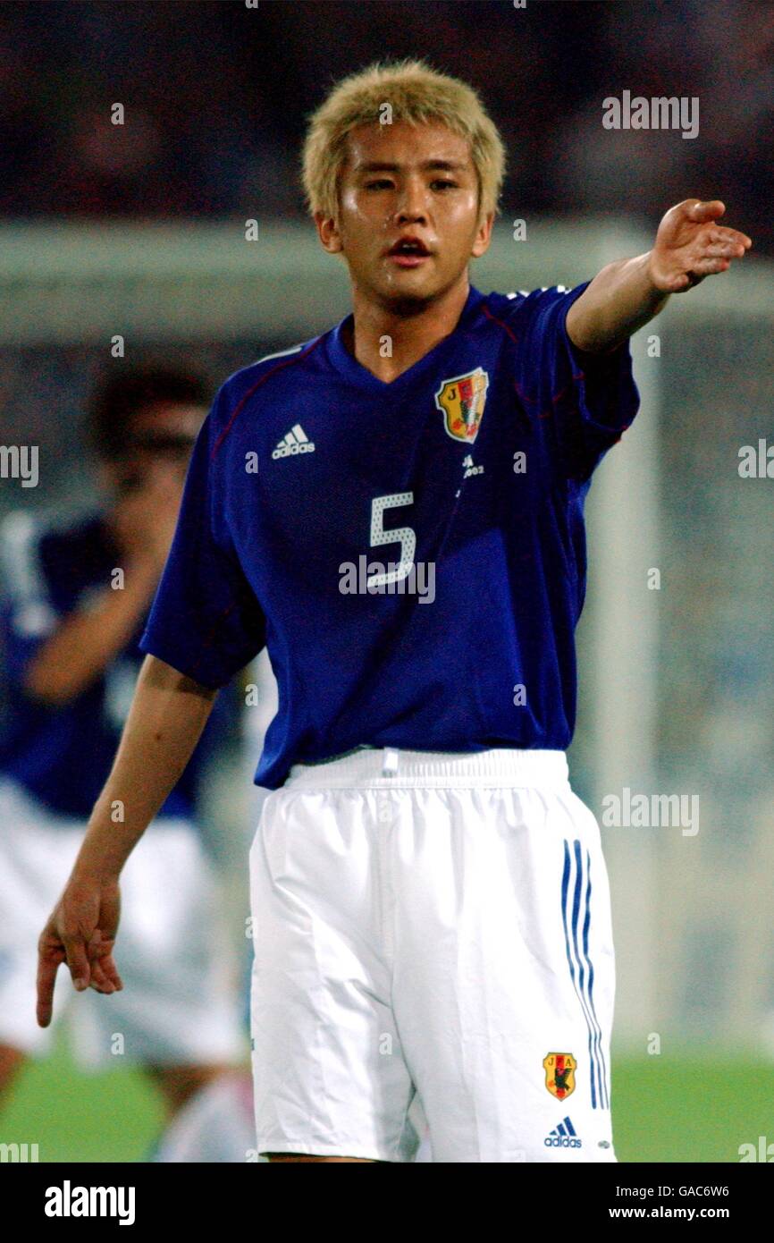 Soccer fifa world cup 2002 group h japan v russia hi-res stock ...