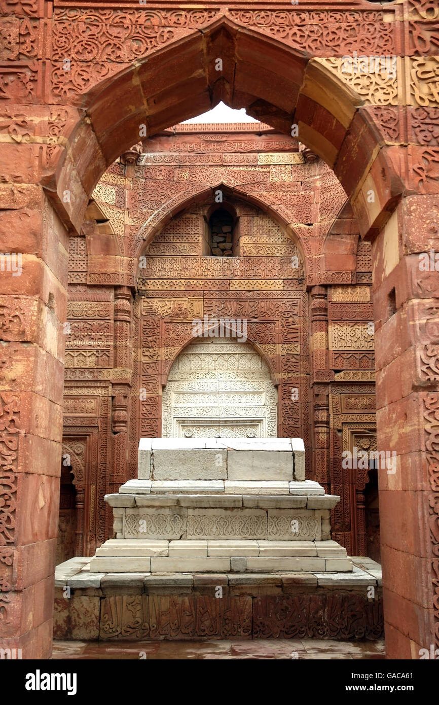 Qutub Complex