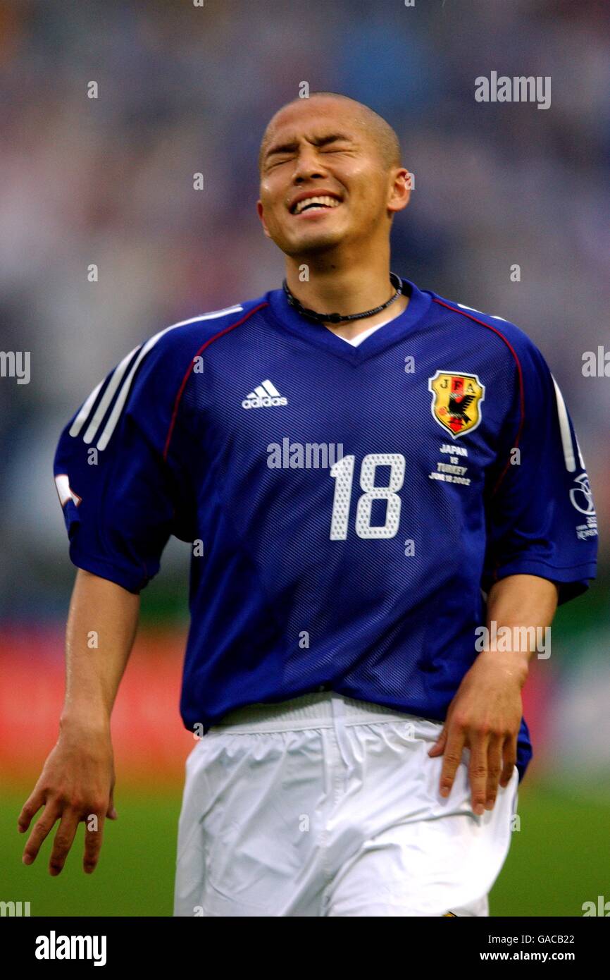 Soccer fifa world cup 2002 japan v turkey second round hi-res stock ...