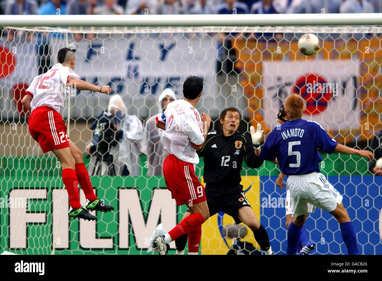 Turkeys umit davala hi-res stock photography and images - Alamy