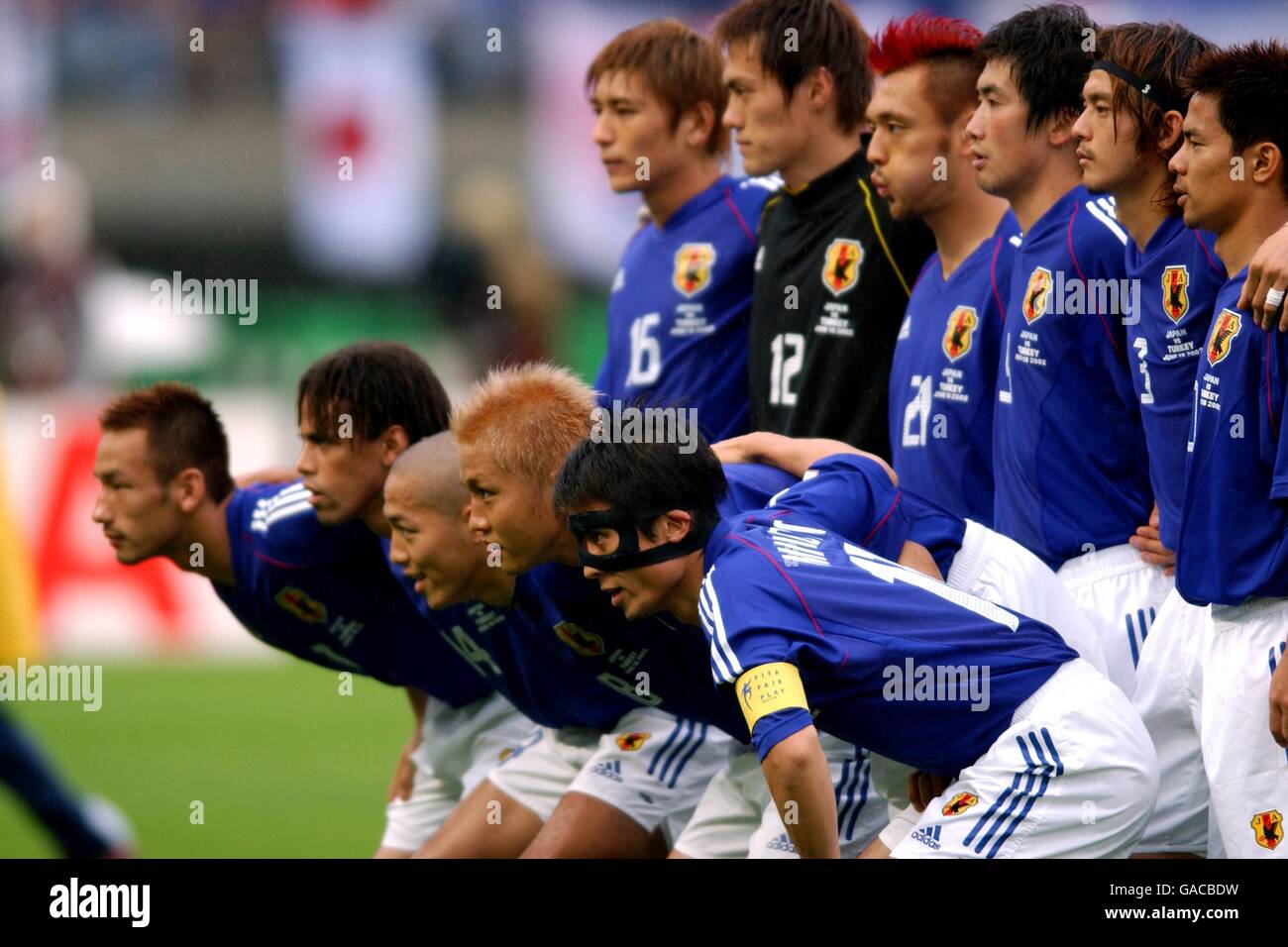 Soccer - FIFA World Cup 2002 -Japan v Turkey - Second Round Stock Photo ...