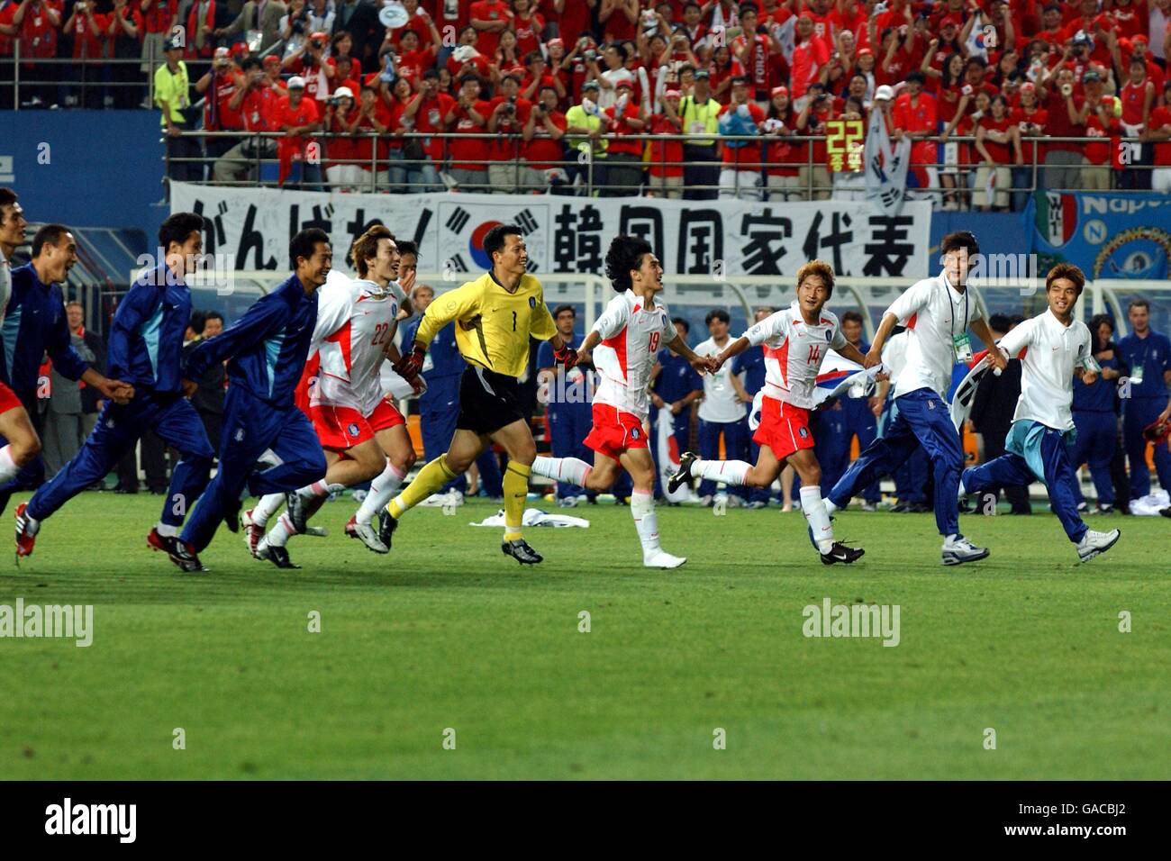 Soccer - FIFA World Cup 2002 - Second Round - Rupublic Of Korea v Italy ...