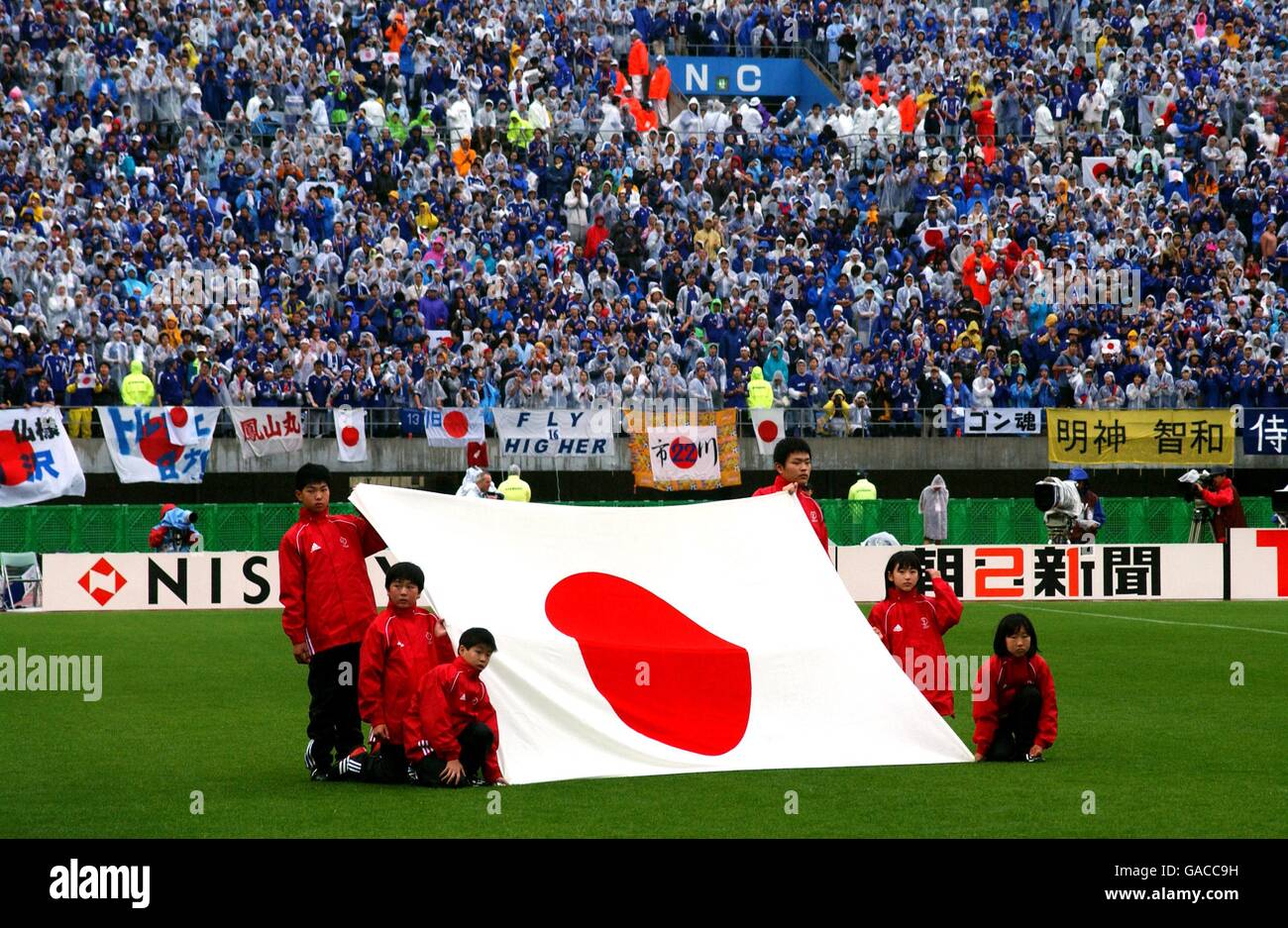 Soccer - FIFA World Cup 2002 - Second Round - Japan v Turkey Stock ...