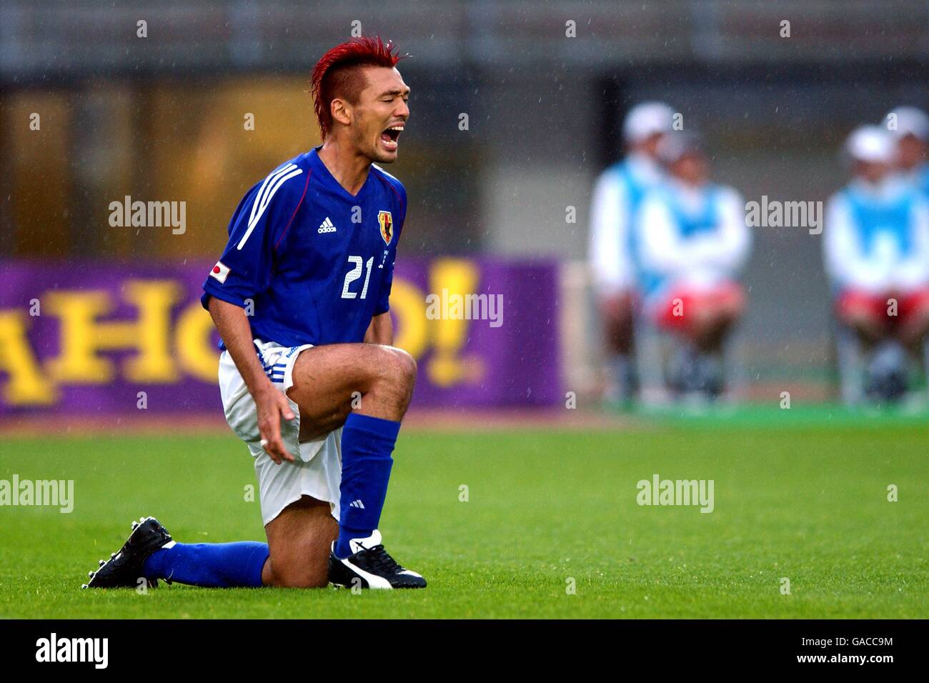 Soccer - FIFA World Cup 2002 - Second Round - Japan v Turkey. Japan's ...