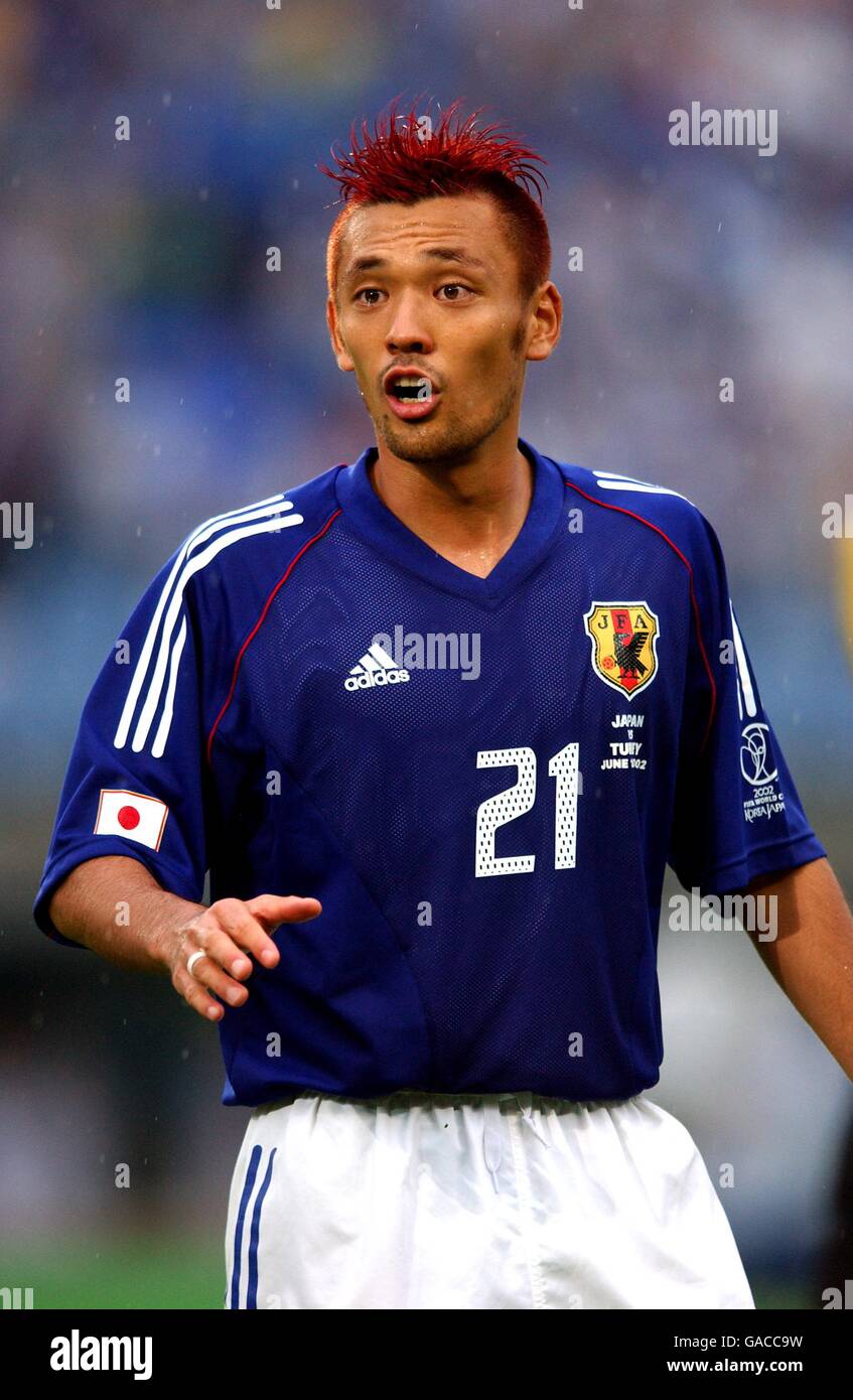 Soccer - FIFA World Cup 2002 - Second Round - Japan v Turkey. Kazuyuki ...