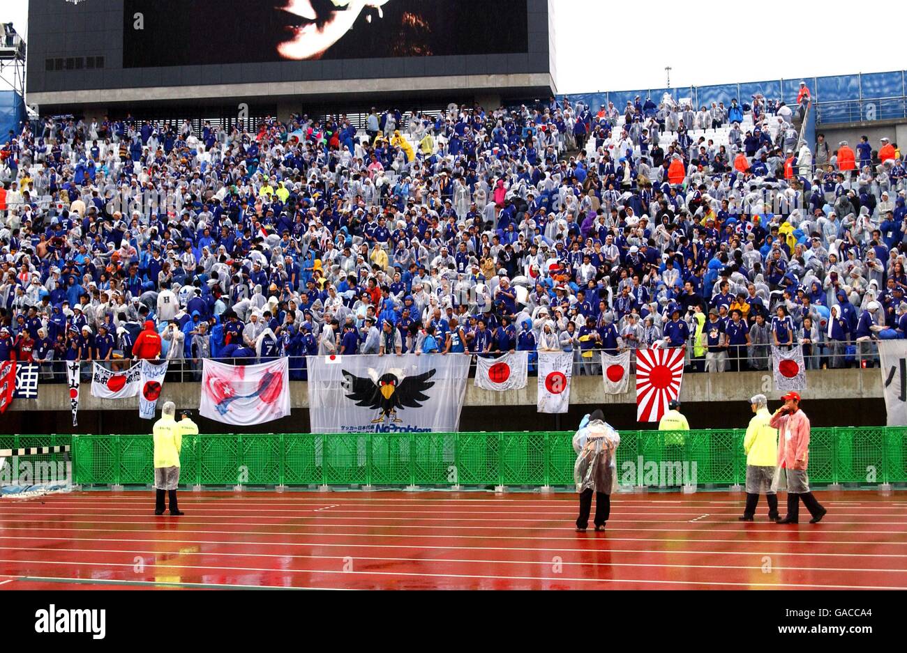 Soccer - FIFA World Cup 2002 - Second Round - Japan v Turkey. Japan ...