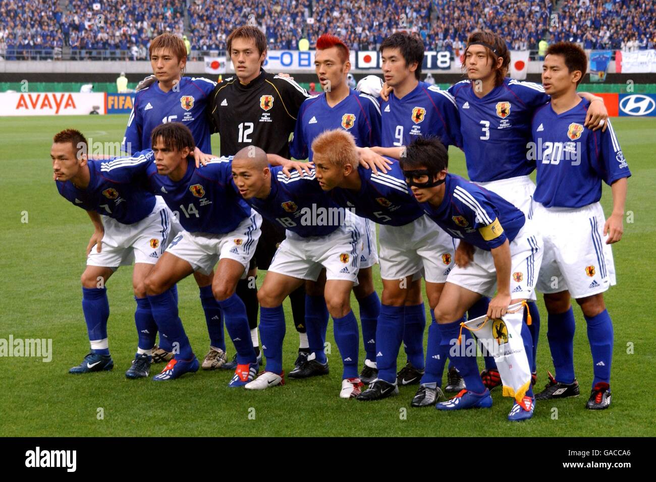 Soccer - FIFA World Cup 2002 - Second Round - Japan v Turkey Stock ...