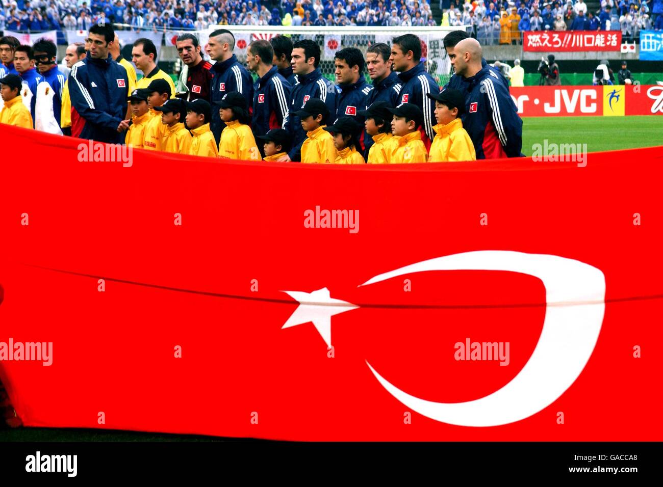 Soccer fifa world cup 2002 second round japan v turkey hi-res stock ...