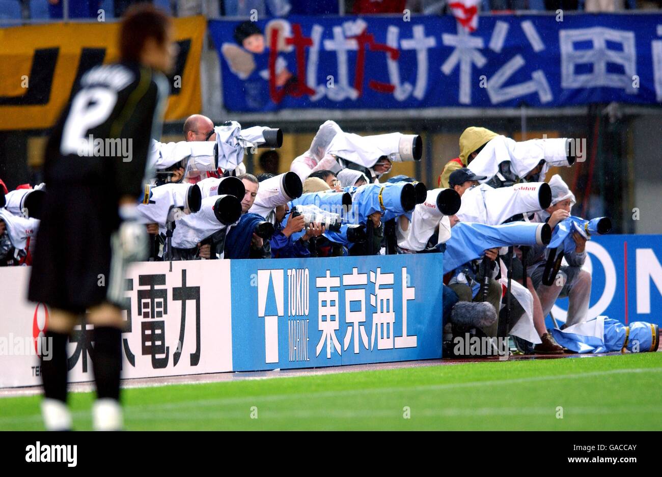 Soccer - FIFA World Cup 2002 - Second Round - Japan v Turkey Stock ...