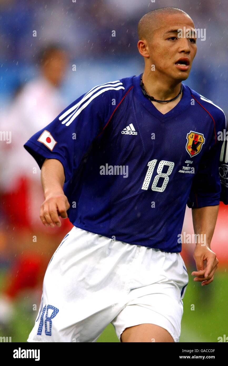 Soccer - FIFA World Cup 2002 - Second Round - Japan v Turkey Stock ...