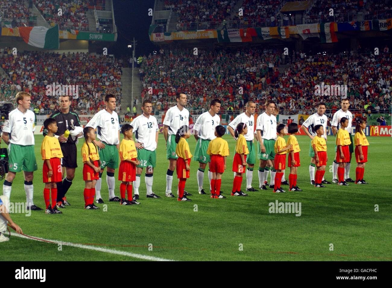 Soccer -FIFA World Cup 2002 - Second Round - Spain v Republic of ...