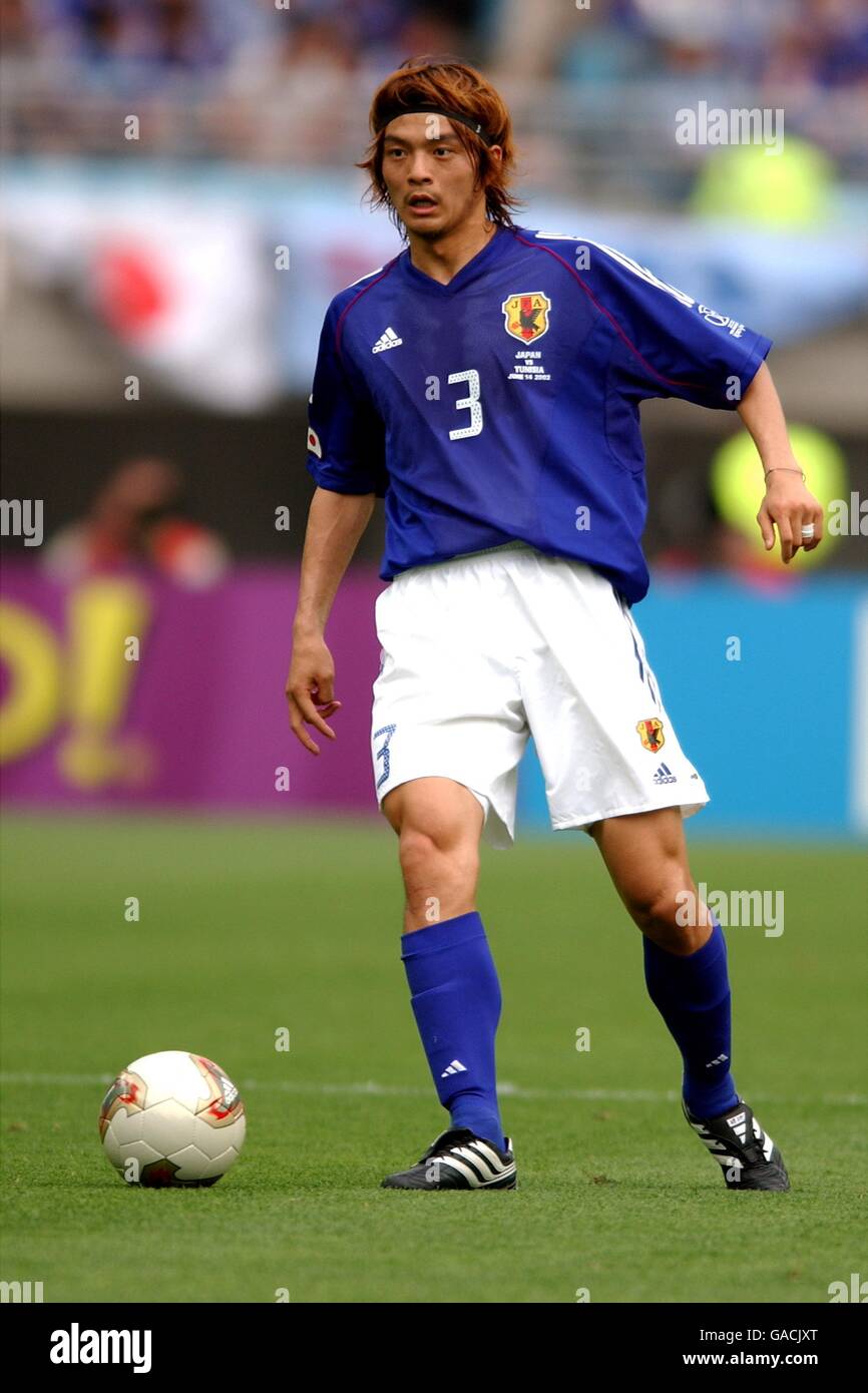 Soccer - FIFA World Cup 2002 - Group H - Tunisia v Japan Stock Photo ...