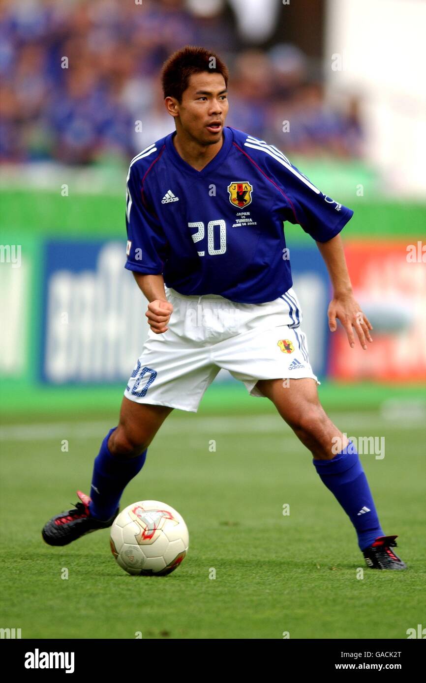 Soccer - FIFA World Cup 2002 - Group H - Tunisia v Japan Stock Photo ...