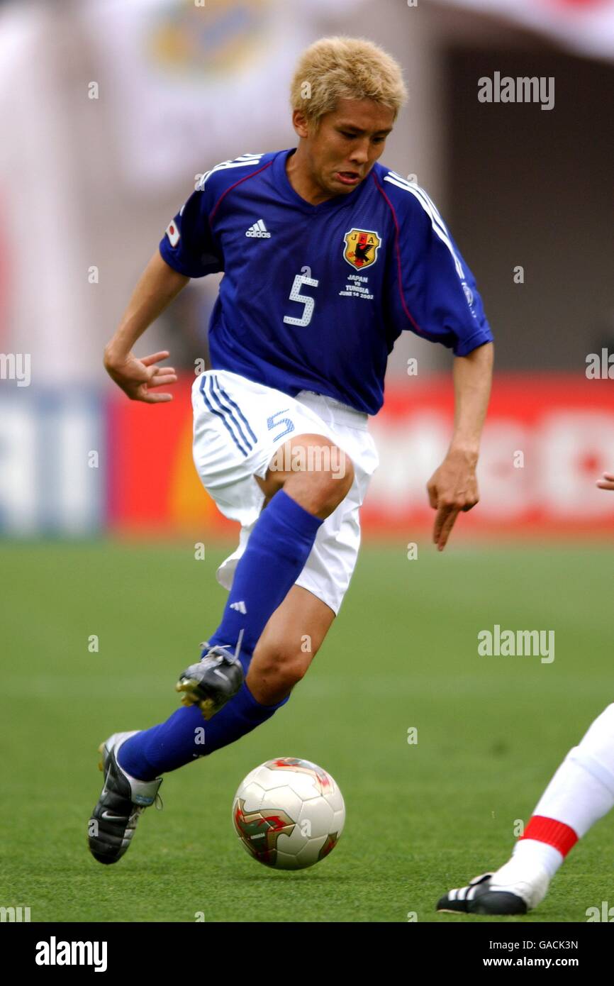 Soccer - FIFA World Cup 2002 - Group H - Tunisia v Japan. Junichi ...