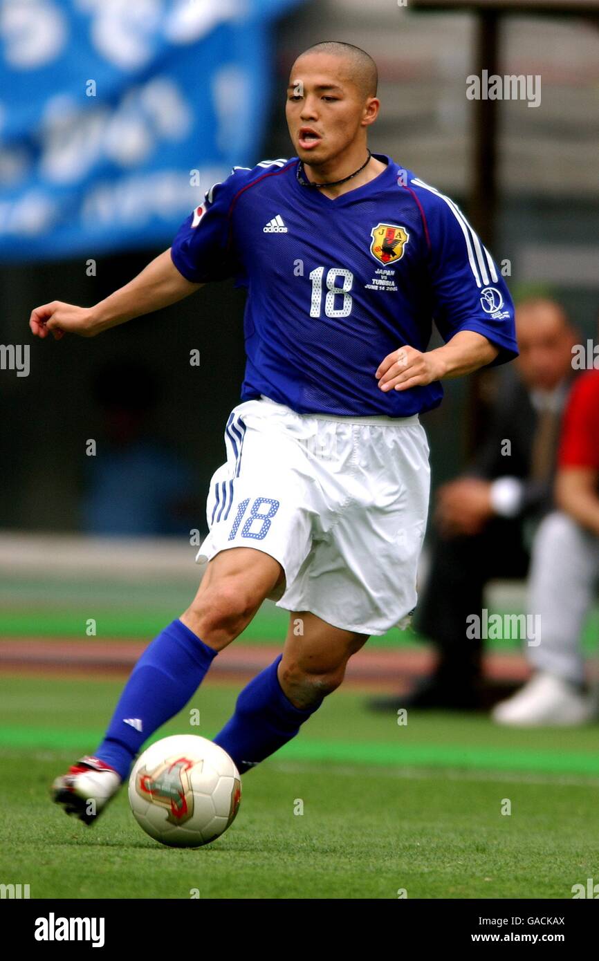 Soccer Fifa World Cup 2002 Group H Tunisia V Japan High Resolution ...