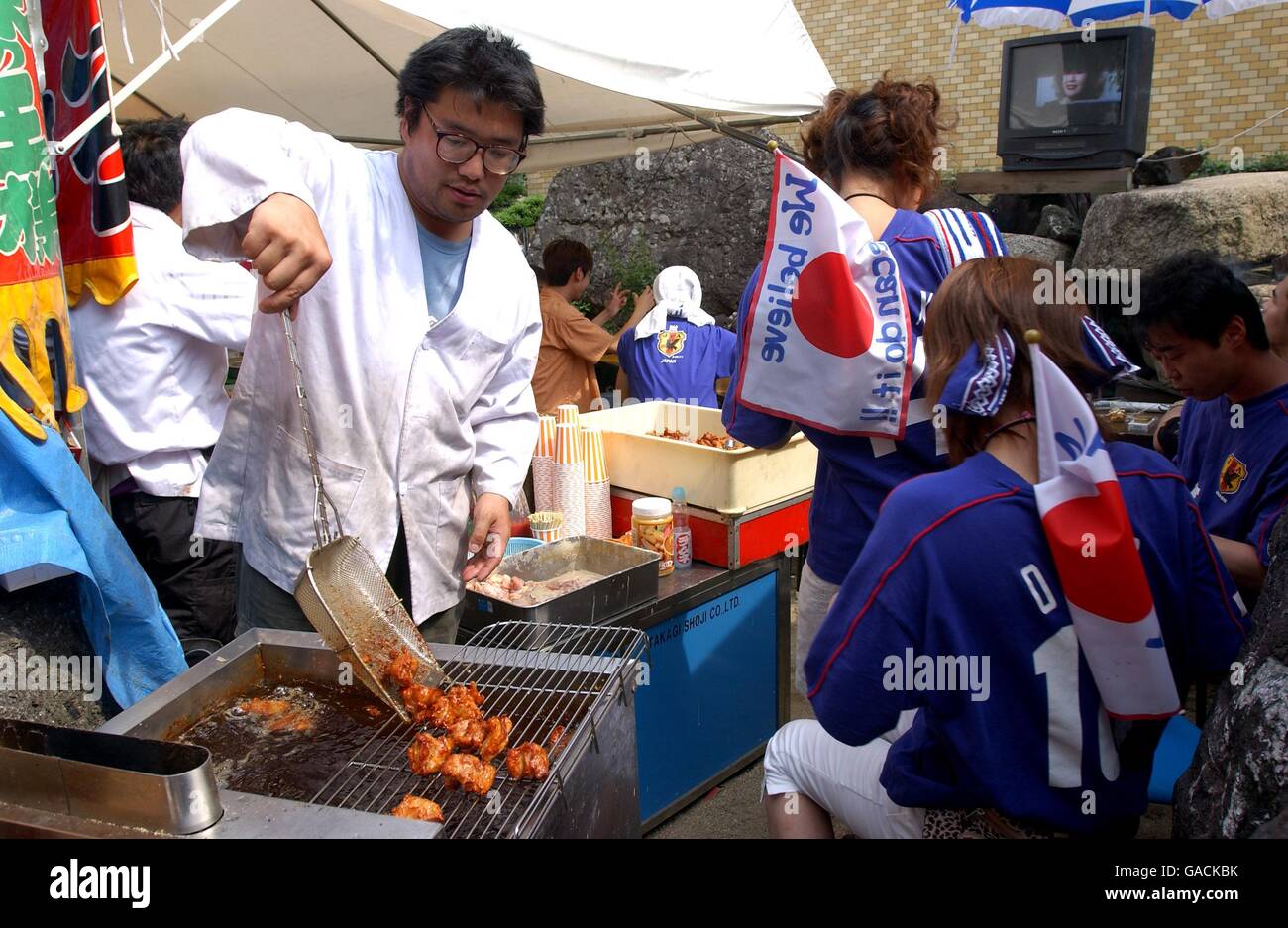 Soccer - FIFA World Cup 2002 - Group H - Tunisia v Japan. Japan fans ...