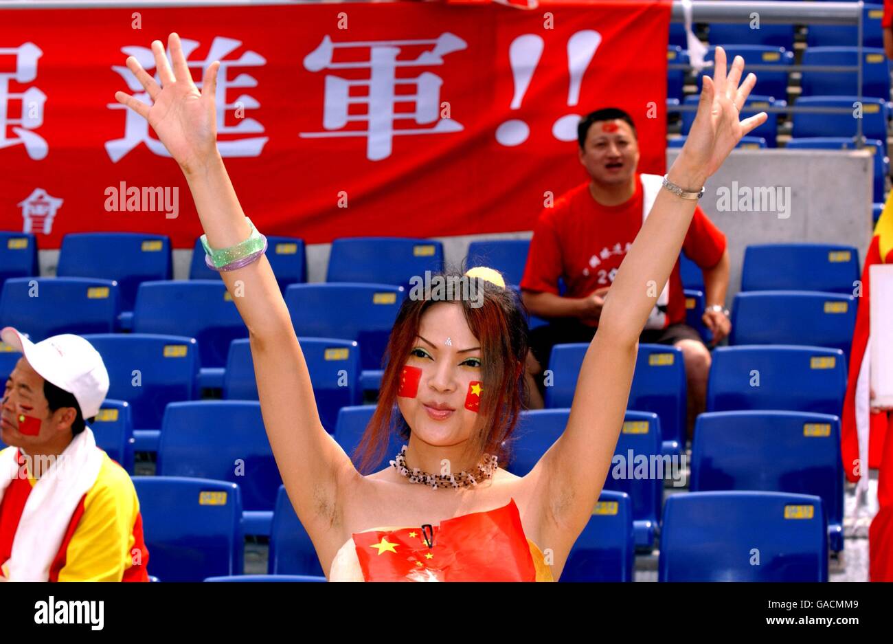 Soccer -FIFA World Cup 2002 - Group C - China v Costa Rica. A China fan ...