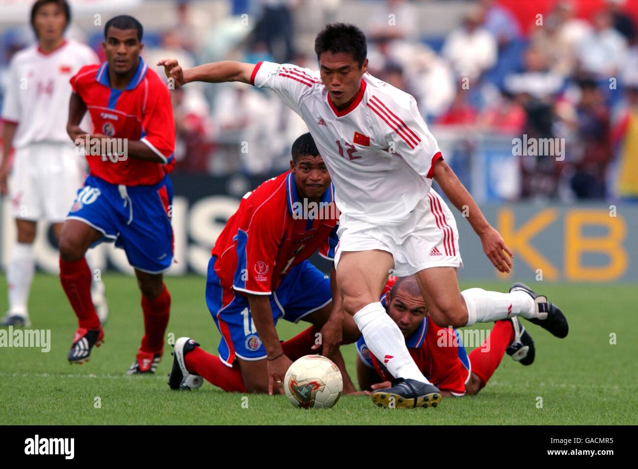 Soccer -FIFA World Cup 2002 - Group C - China v Costa Rica. China's Su ...