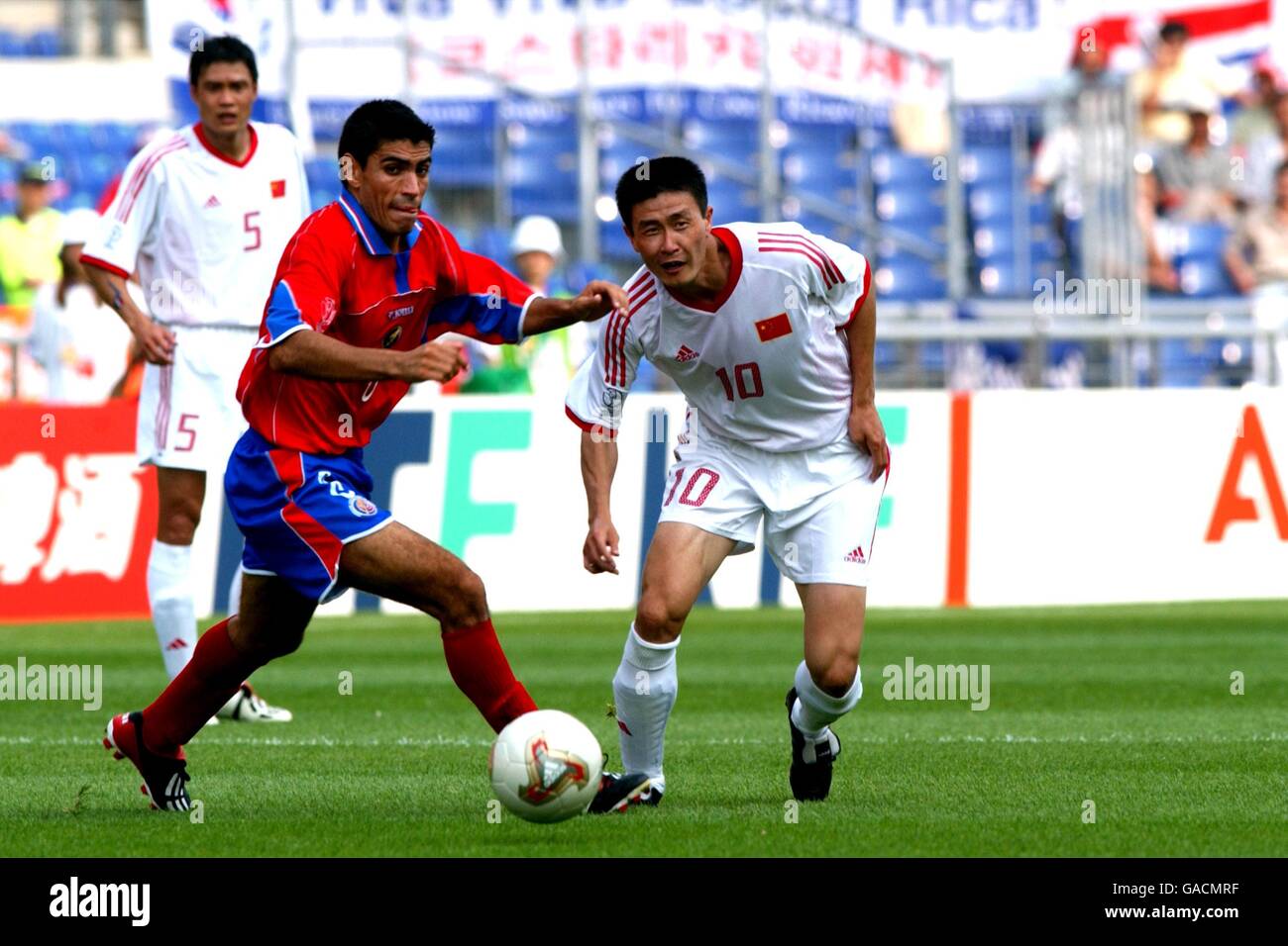 Soccer -FIFA World Cup 2002 - Group C - China v Costa Rica Stock Photo ...