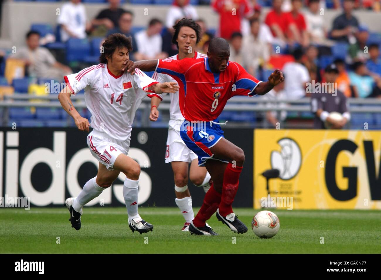 Soccer -FIFA World Cup 2002 - Group C - China v Costa Rica Stock Photo ...