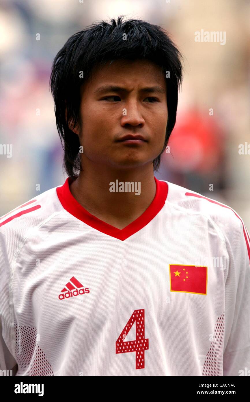 Wu chengying hi-res stock photography and images - Alamy