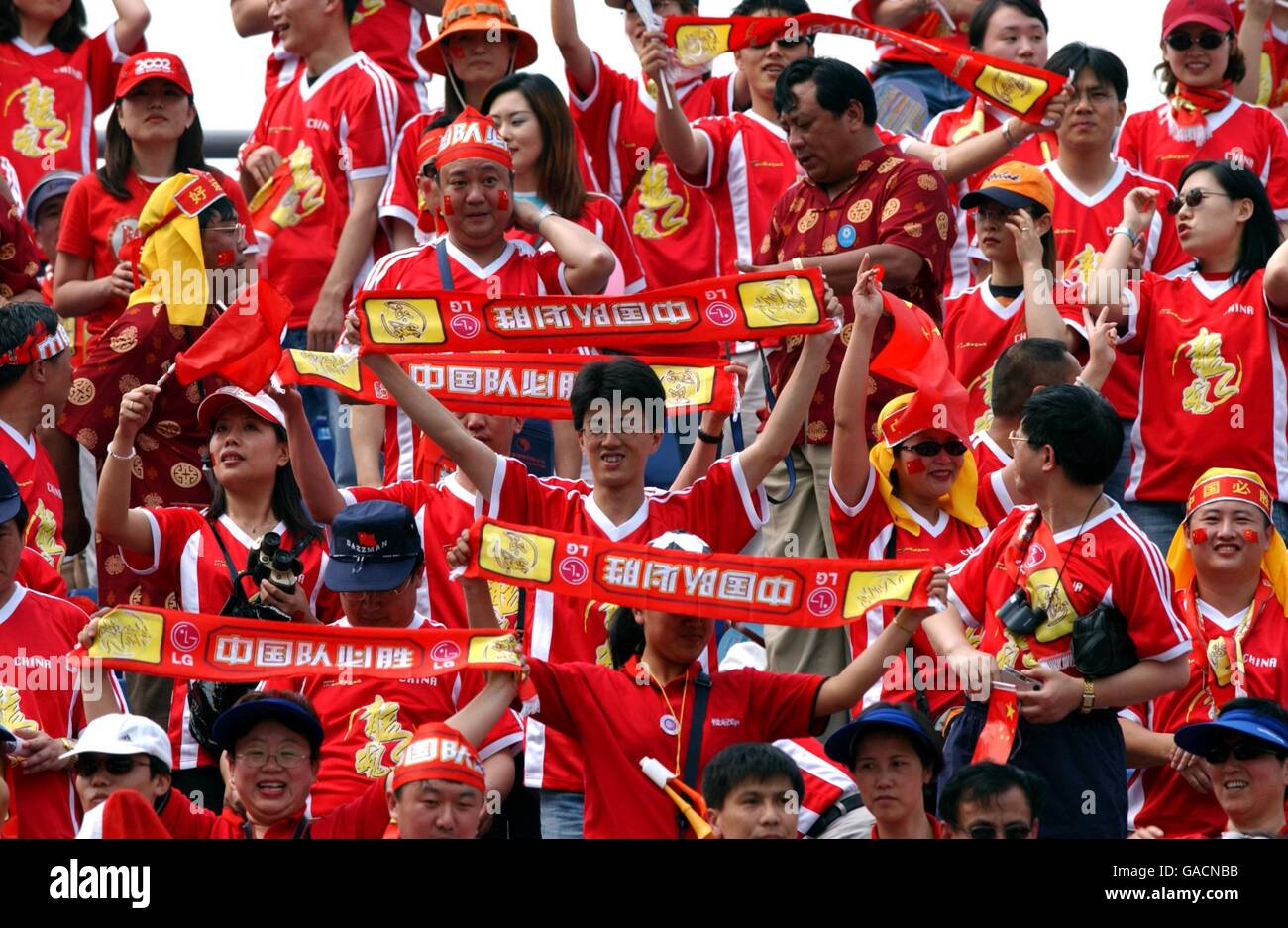 Soccer -FIFA World Cup 2002 - Group C - China v Costa Rica Stock Photo ...