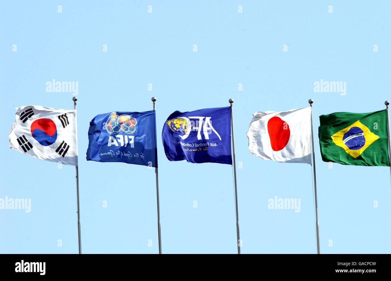 Soccer -FIFA World Cup 2002 - Group C - Costa Rica v Brazil. Flags ...