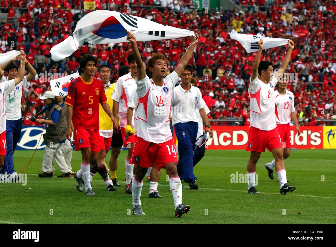 Soccer -Fifa World Cup 2002 - Quarter Final - Spain v Republic of Korea ...