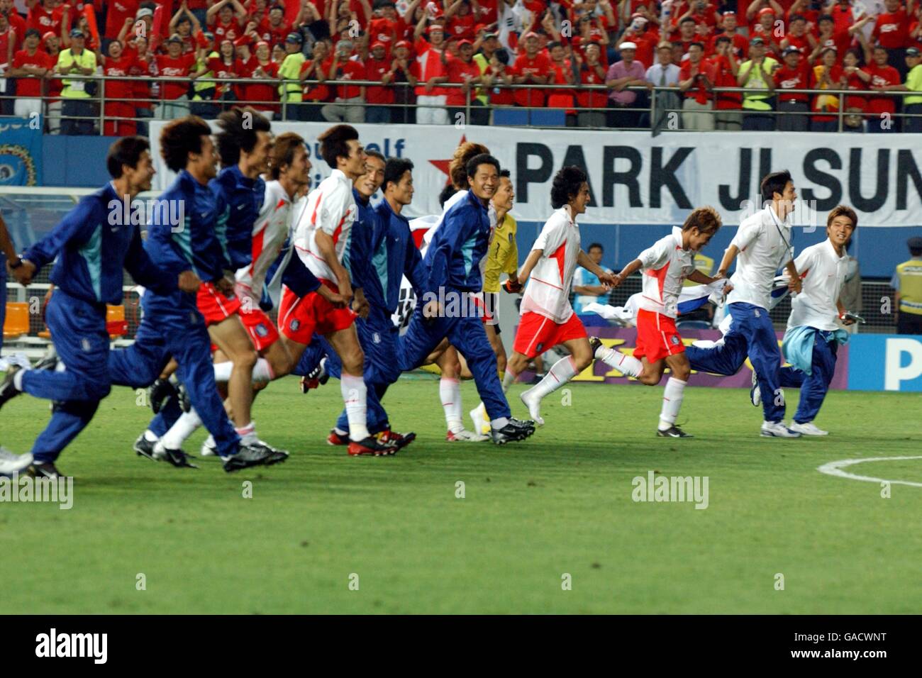 Soccer -Fifa World Cup 2002 - Second Round - Republic Of Korea v Italy ...