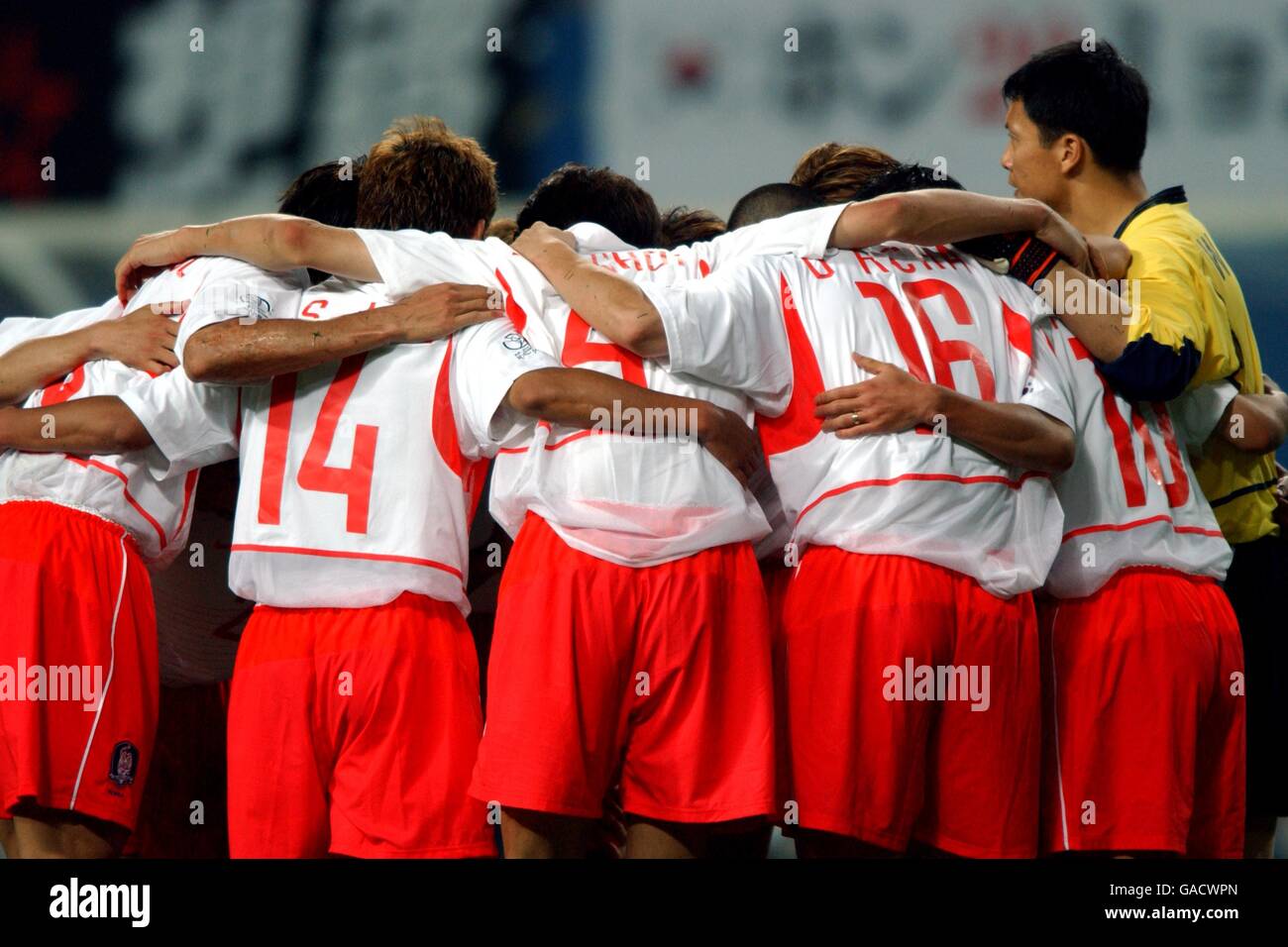 Soccer -FIFA World Cup 2002 - Second Round - Republic Of Korea v Italy ...