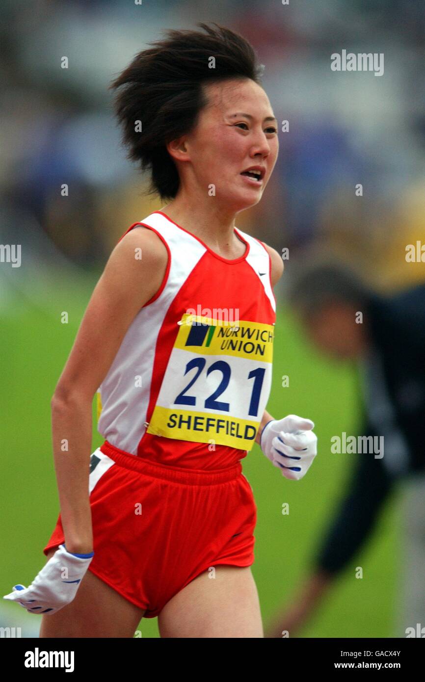 Manabe hi-res stock photography and images - Alamy