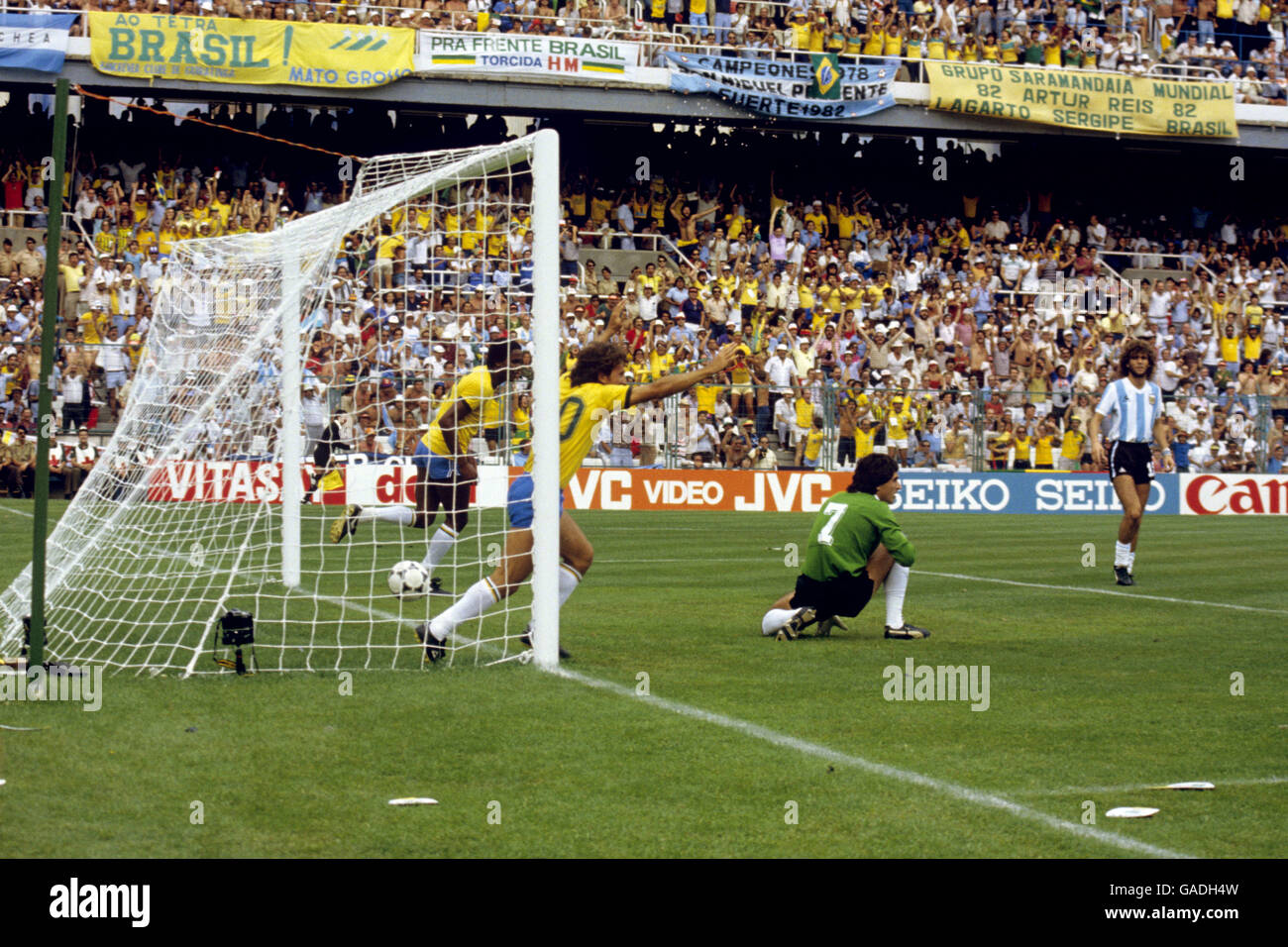 Soccer world cup spain 1982 group brazil argentina sarria stadium hi ...