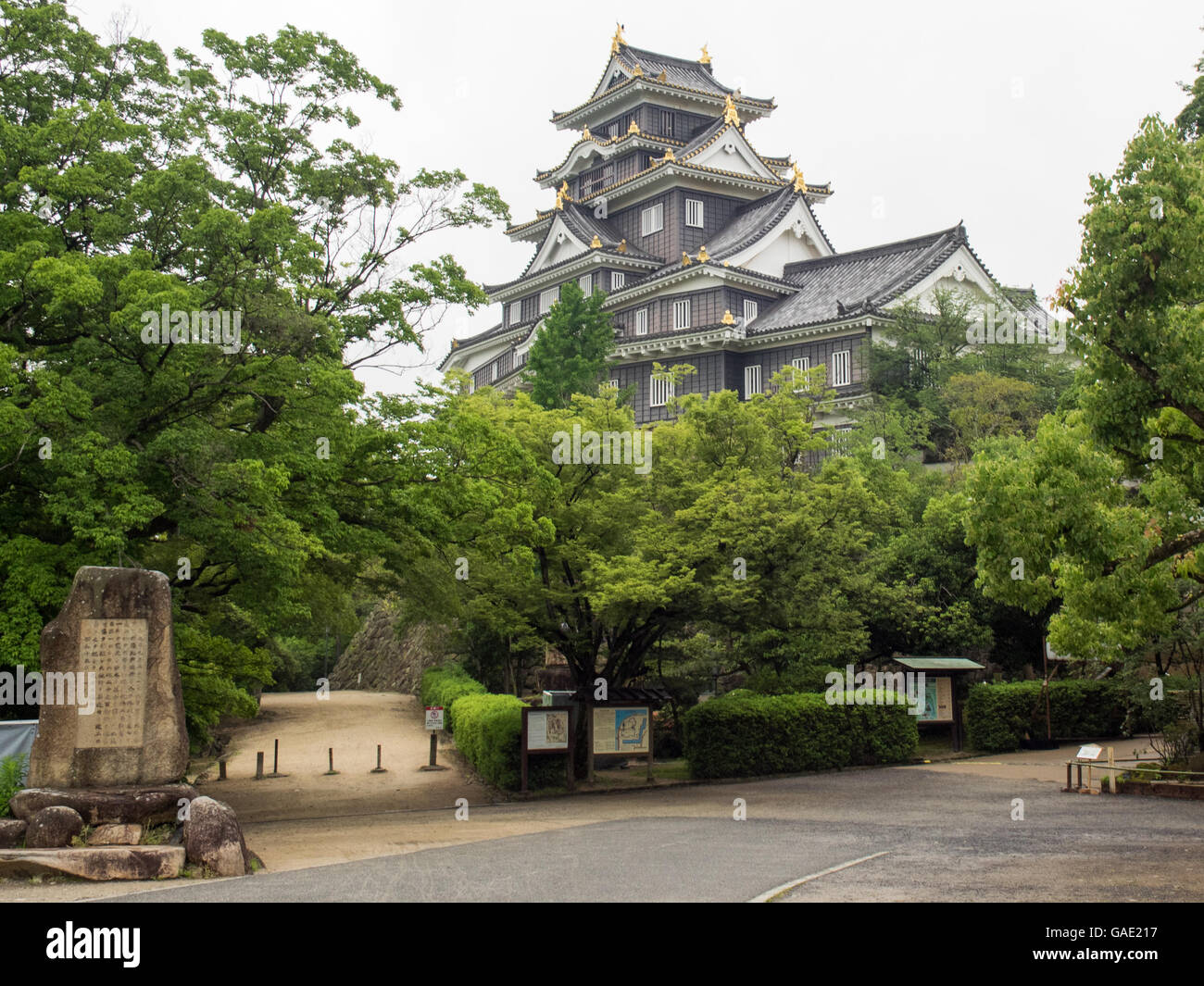 Azuchi castle hi-res stock photography and images - Alamy